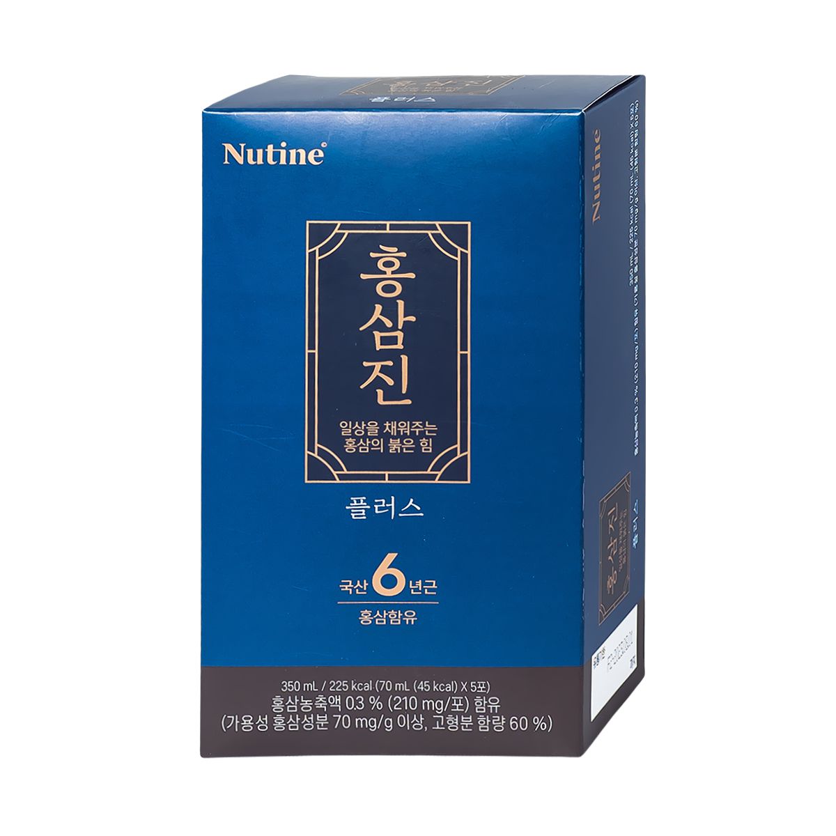 Nước hồng sâm Hongsamjin Plus Hàn Quốc